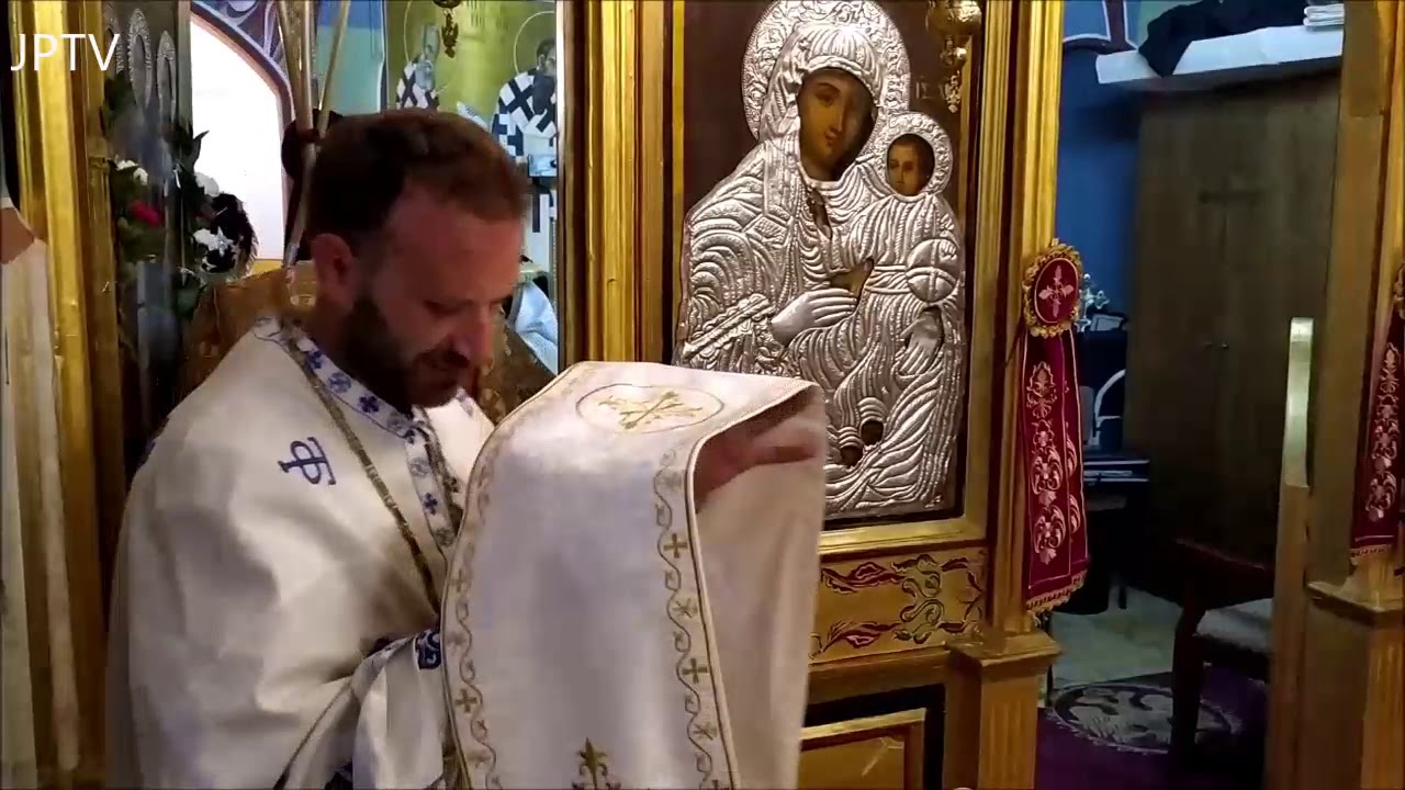 Η ΕΟΡΤΗ ΤΟΥ ΑΓΙΟΥ ΠΑΝΤΕΛΕΗΜΟΝΟΣ ΣΤΟ ΠΑΤΡΙΑΡΧΕΙΟ - YouTube