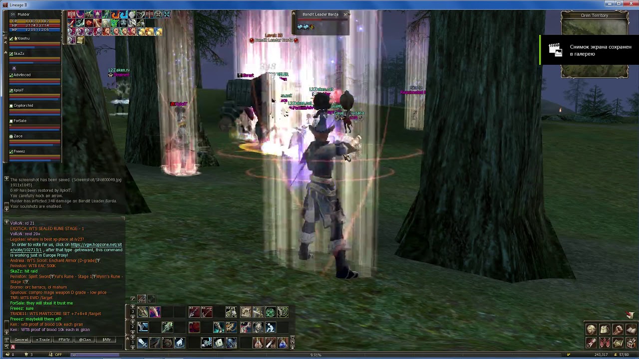 Farm RB Bandit Leader Barda 55 lvl - YouTube