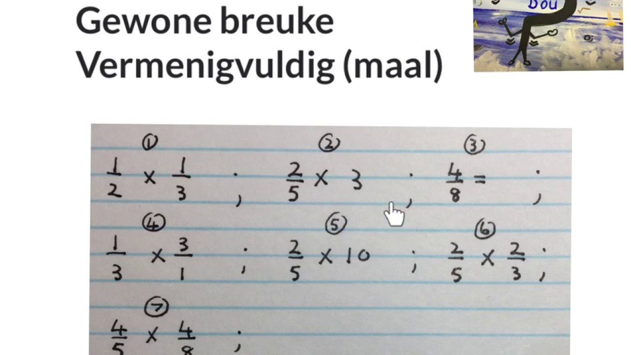 Gewone breuke maal Inleiding (wiskdou) - YouTube