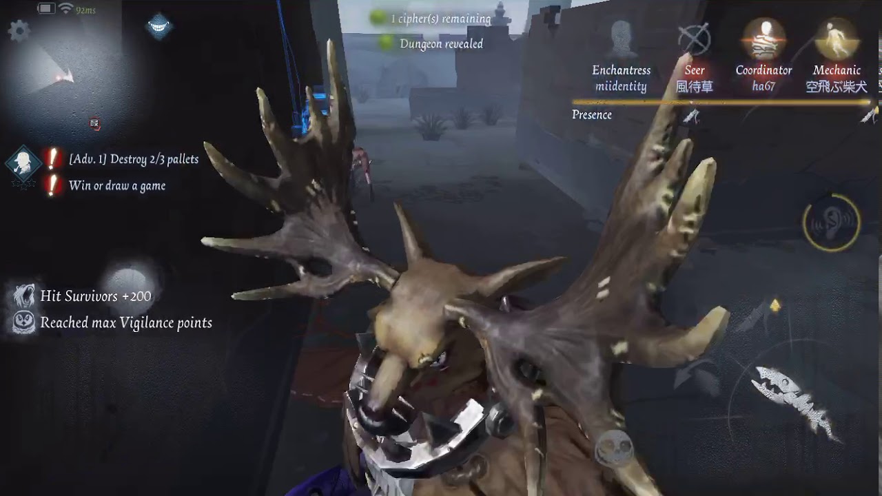 Identity V - Bane Perez (Bane) - Gameplay - Close Game - YouTube