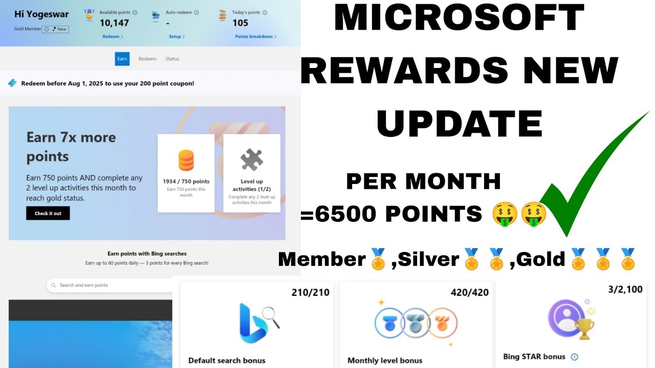 Microsoft rewards new update 2025 | Bonus points | 6500 point per month ...