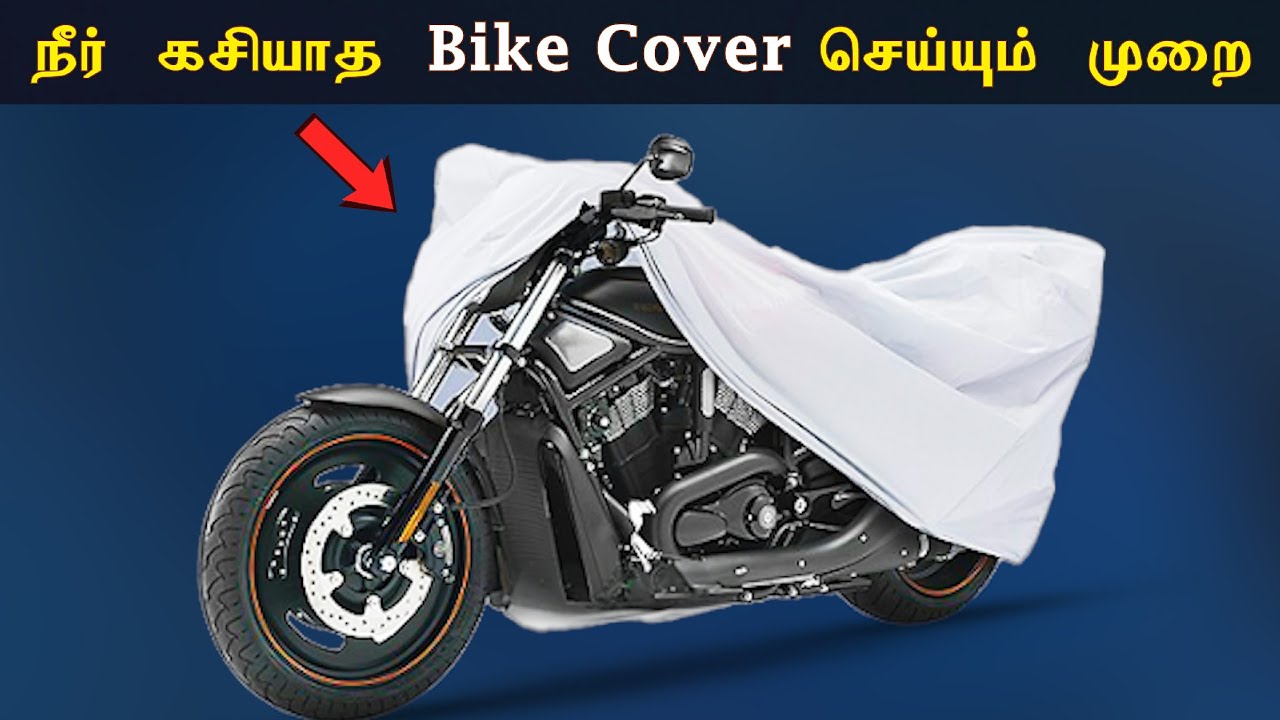 How to make a Waterproof bike cover? - YouTube