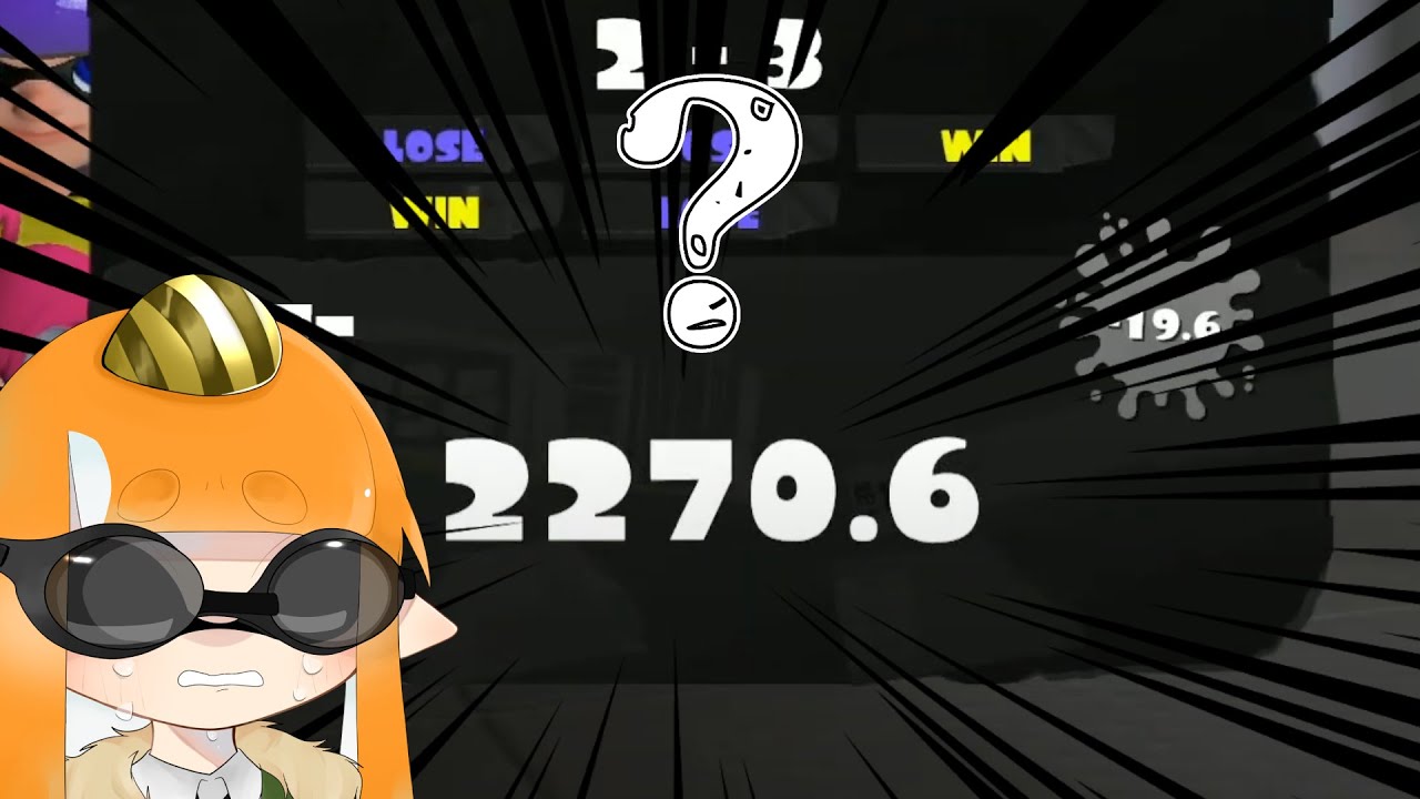 【Splatoon3】この人XP26あったってマジ？ - YouTube