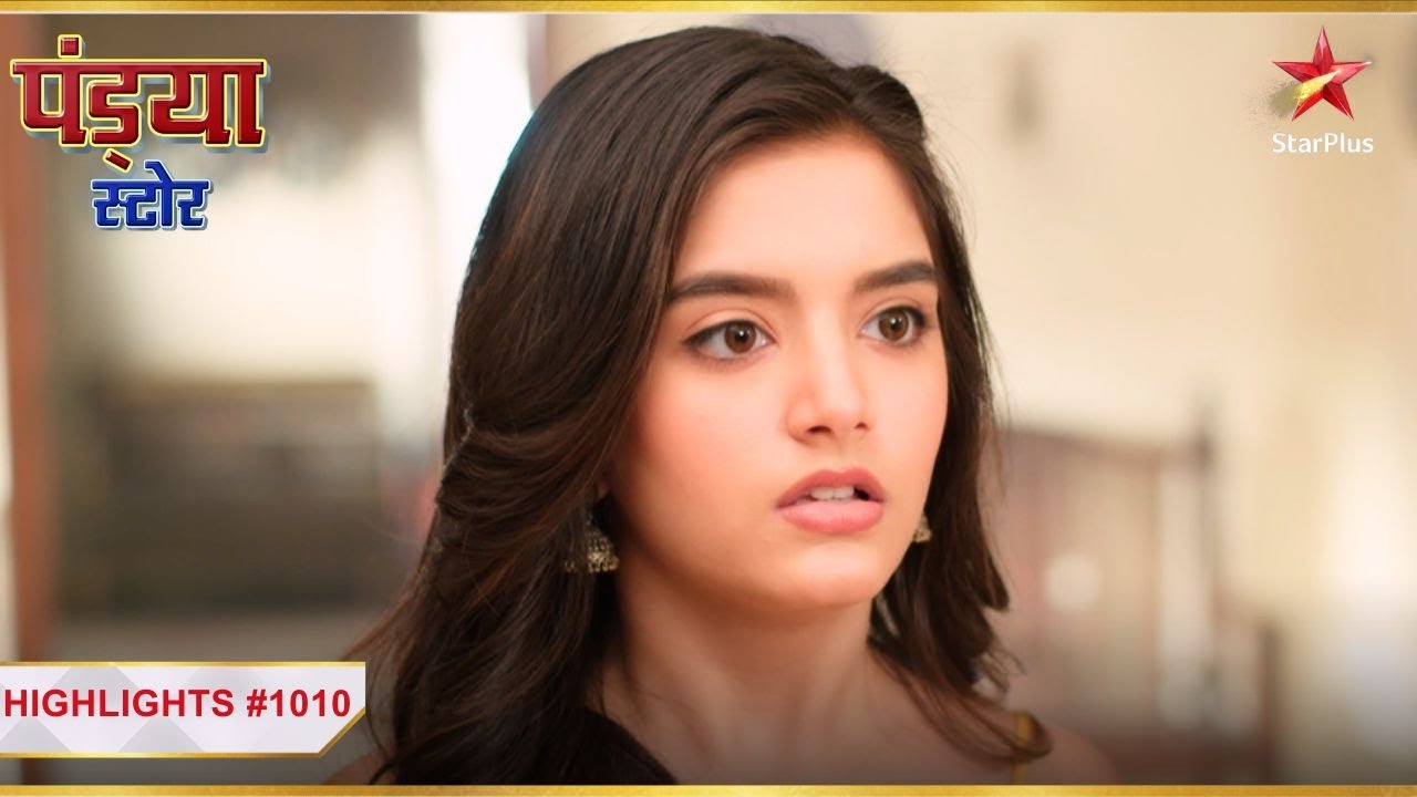 Natasha ke saath hua fraud! | Ep. 1010 | Highlights | Pandya Store | #Recent | Mon-Sun | 7:30 PM ...