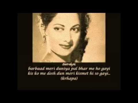 barbaad meri duniya ..suraiya .. film nili 1950 - YouTube