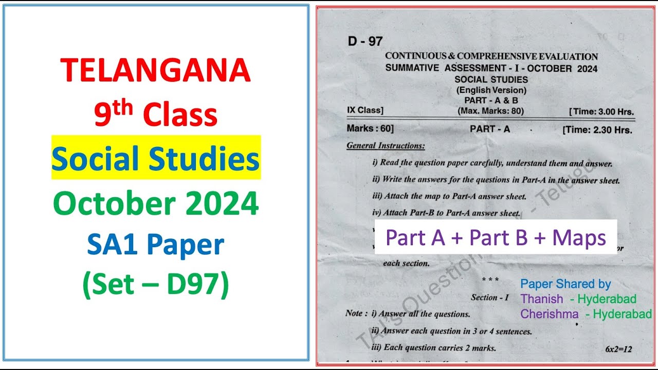 9th class SA1 Social 2024 - 2025 question paper Social Studies Telangana TG TS Set D97 - YouTube