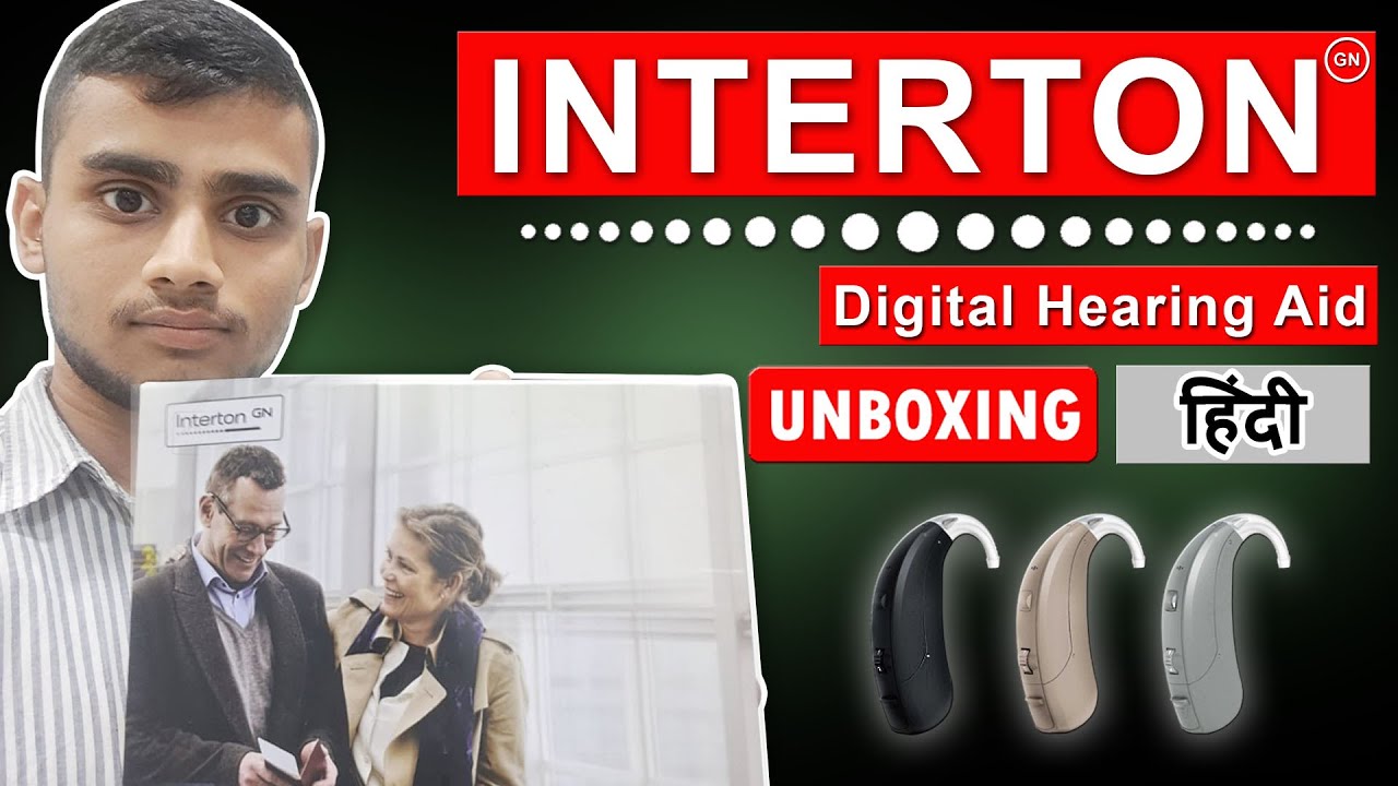 Interton Digital Hearing Aid Unboxing || Hindi || - YouTube