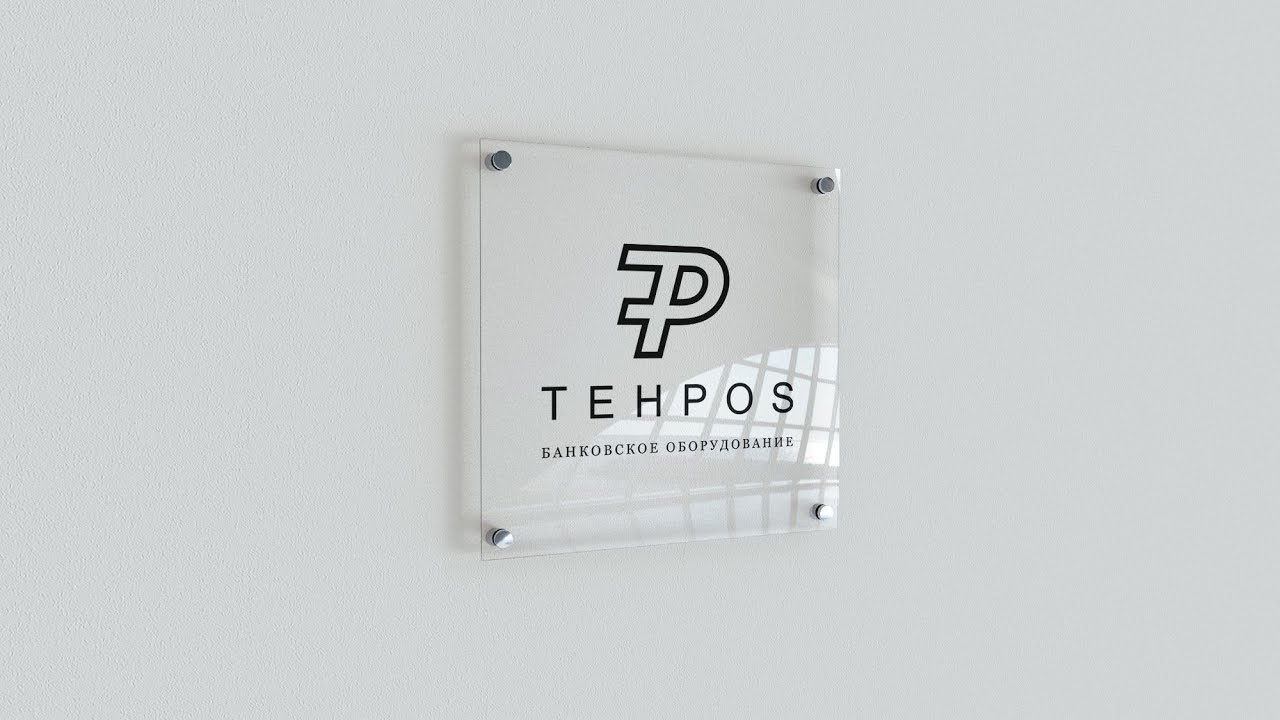 Alert Irruption Ingenico iCT220 при падении со стола, проверим ...