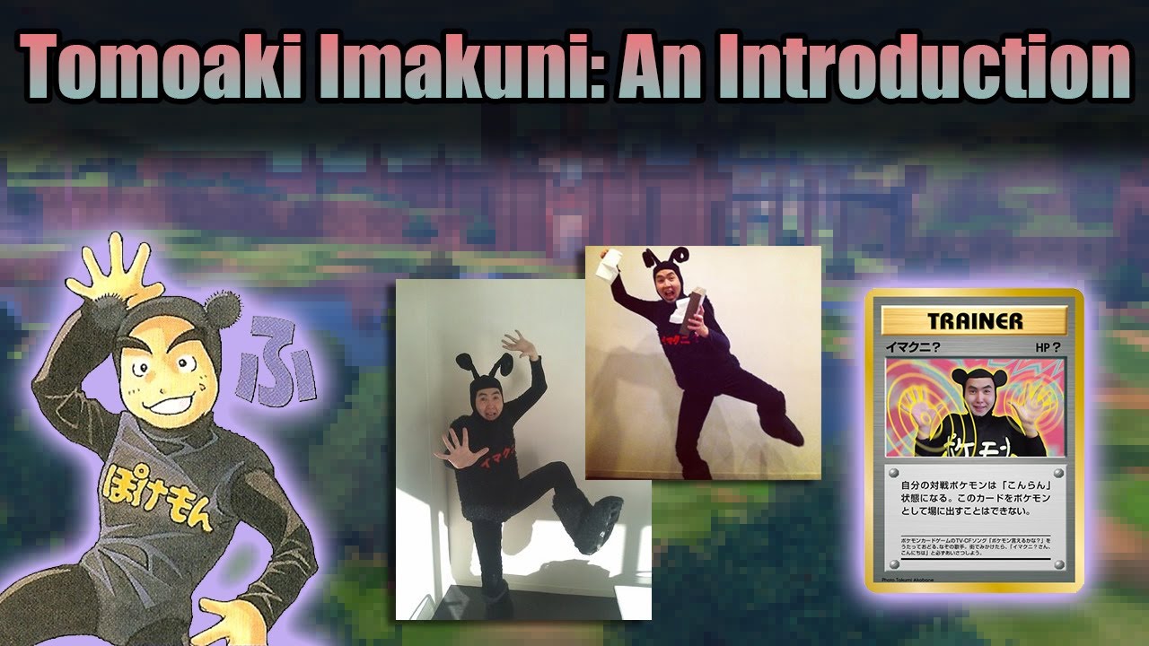 Pokemon's Tomoaki Imakuni: An Introduction - YouTube