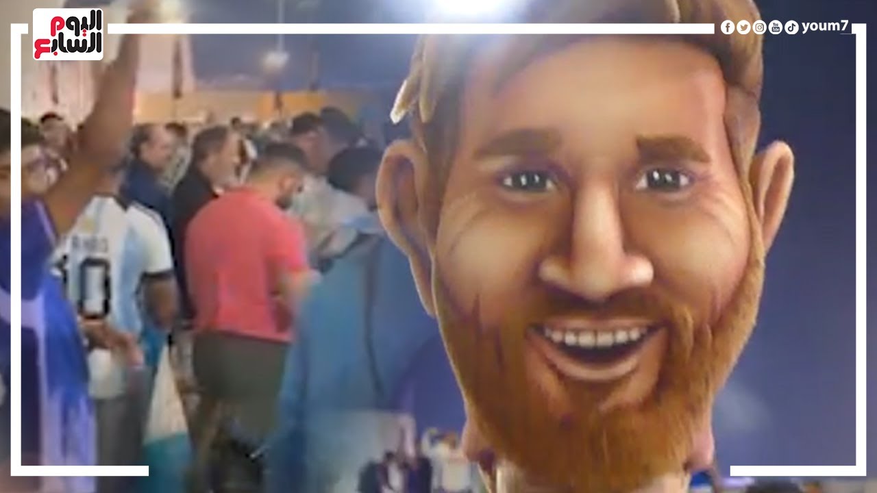 سهرة صباحي لجماهير الأرجنتين فى شوارع الدوحة بعد الفوز على هولندا Youtube