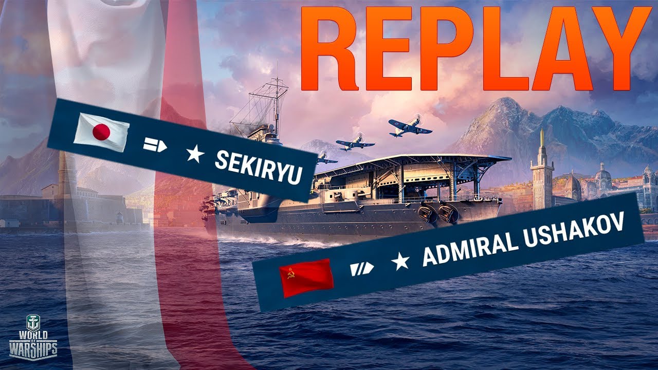 Sekiryu et Admiral Ushakov : 2 supership en arrivage ! - YouTube