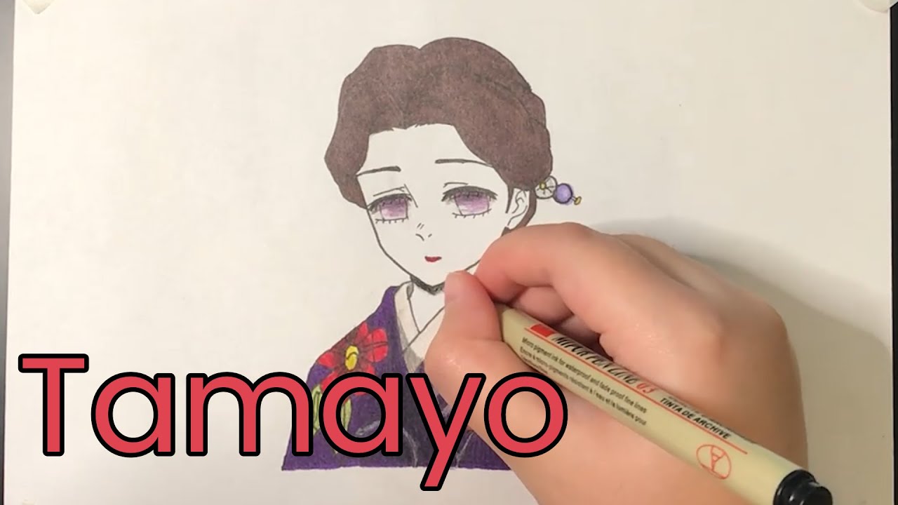 Demon Slayer - Tamayo (A Highly Intelligent and Graceful Demon) | Mola ...