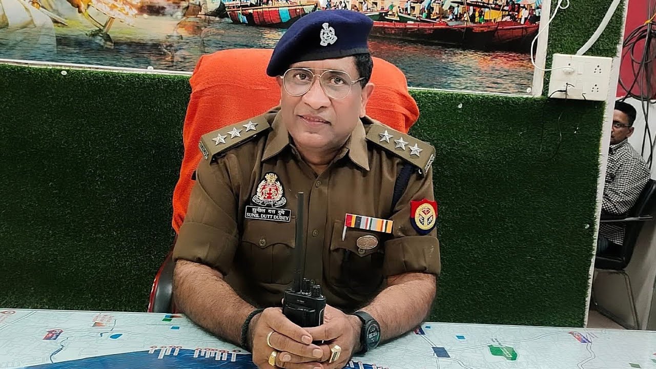 DSP Sunil Dutt Dubey is live - YouTube