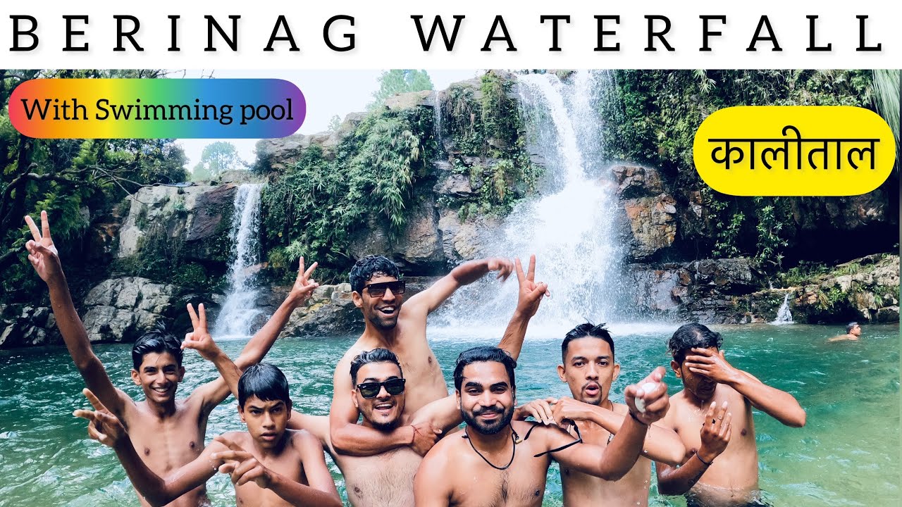 Unexplored Nature Swimming pool🏊‍♀️ |Waterfall 💦 |Berinag Pithoragarh ...