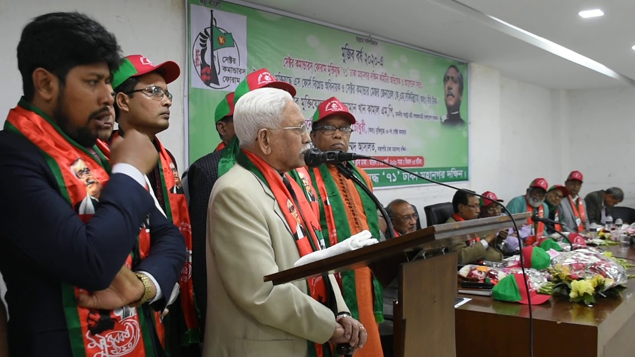 Maj Gen KM Safiullah - YouTube