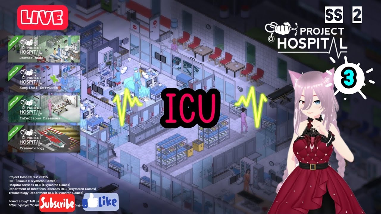 Project Hospital [SS 2] #3 ได้เวลาเปิด ICU ได้รึยัง - YouTube