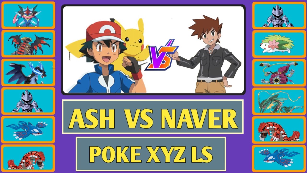 ASH VS NAVER BATTLE IN POKEMON MONSTER HONOR FIGHT - YouTube
