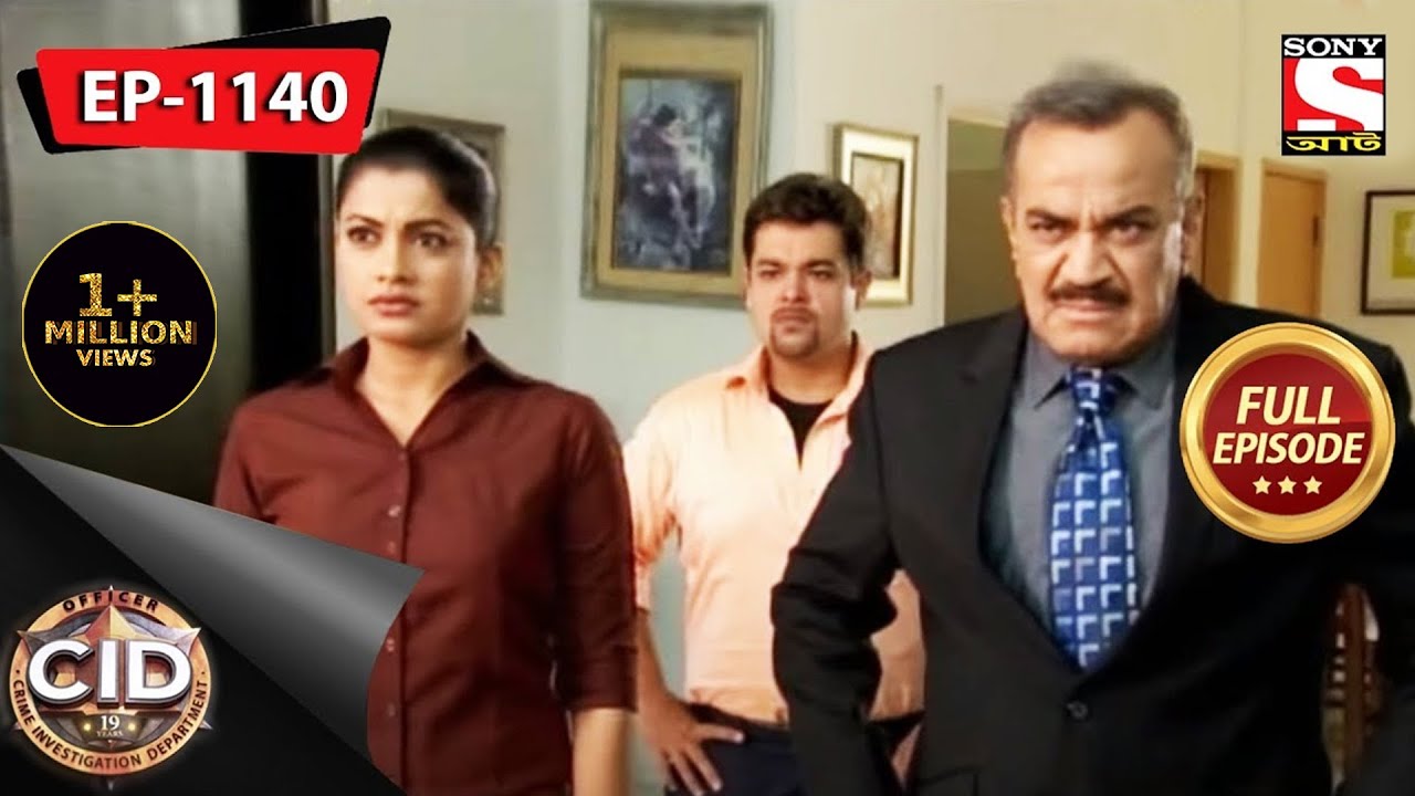 CID (Bengali) - Ep 1140 - Full Episode - Mixing The Medicine -17th ...