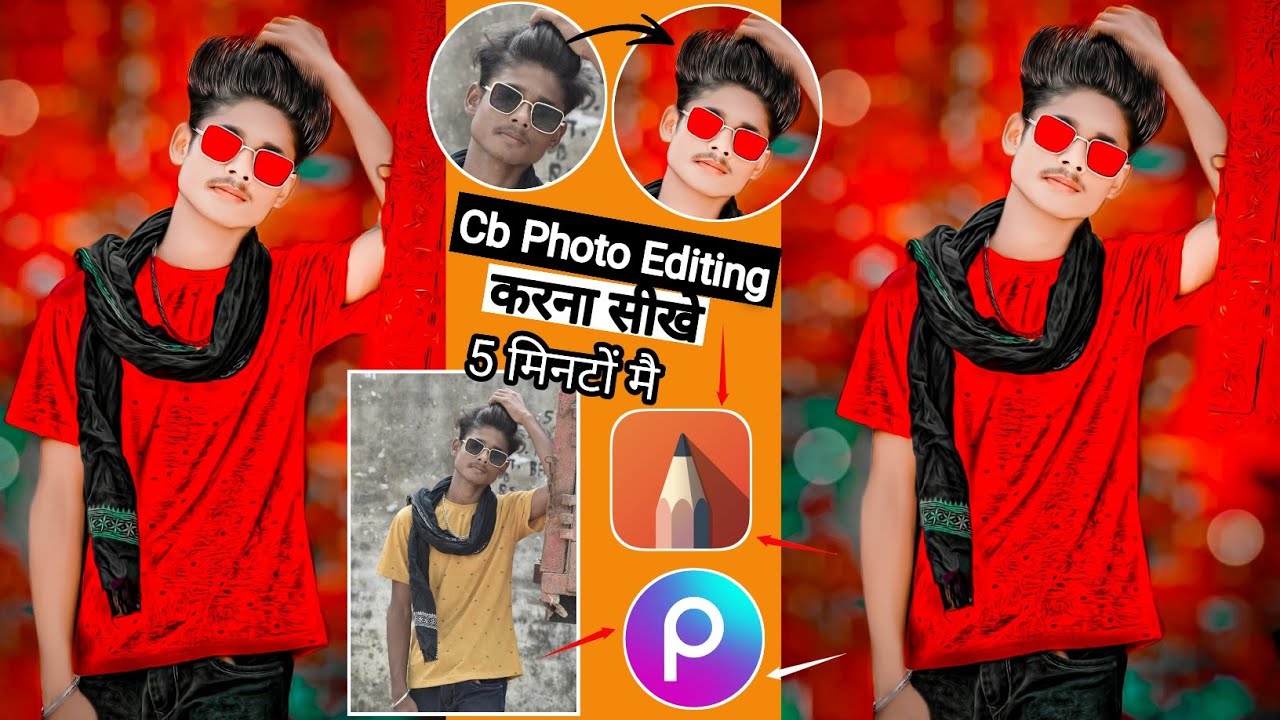 STYLISH CB PHOTO EDITING || HARD CB EDITING🔥 || ऐसा Editing करना सीखे ...