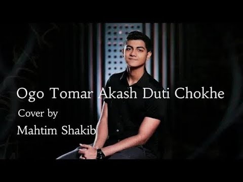 Ogo Tomar Akash Duti Chokhe | Mahtim Shakib | Live -Metro vlogs - YouTube