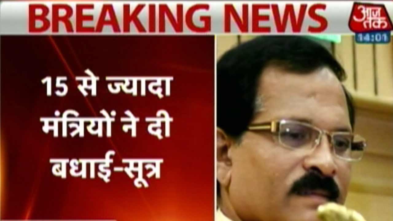 Sources- 15 BJP ministers Wished Sanjay Joshi On His Birthday - YouTube