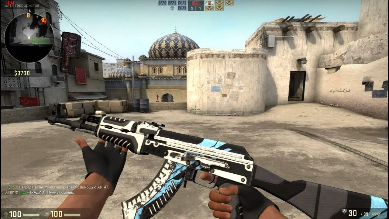 Розыгрыш №2 AK-47 | Vulkan - YouTube