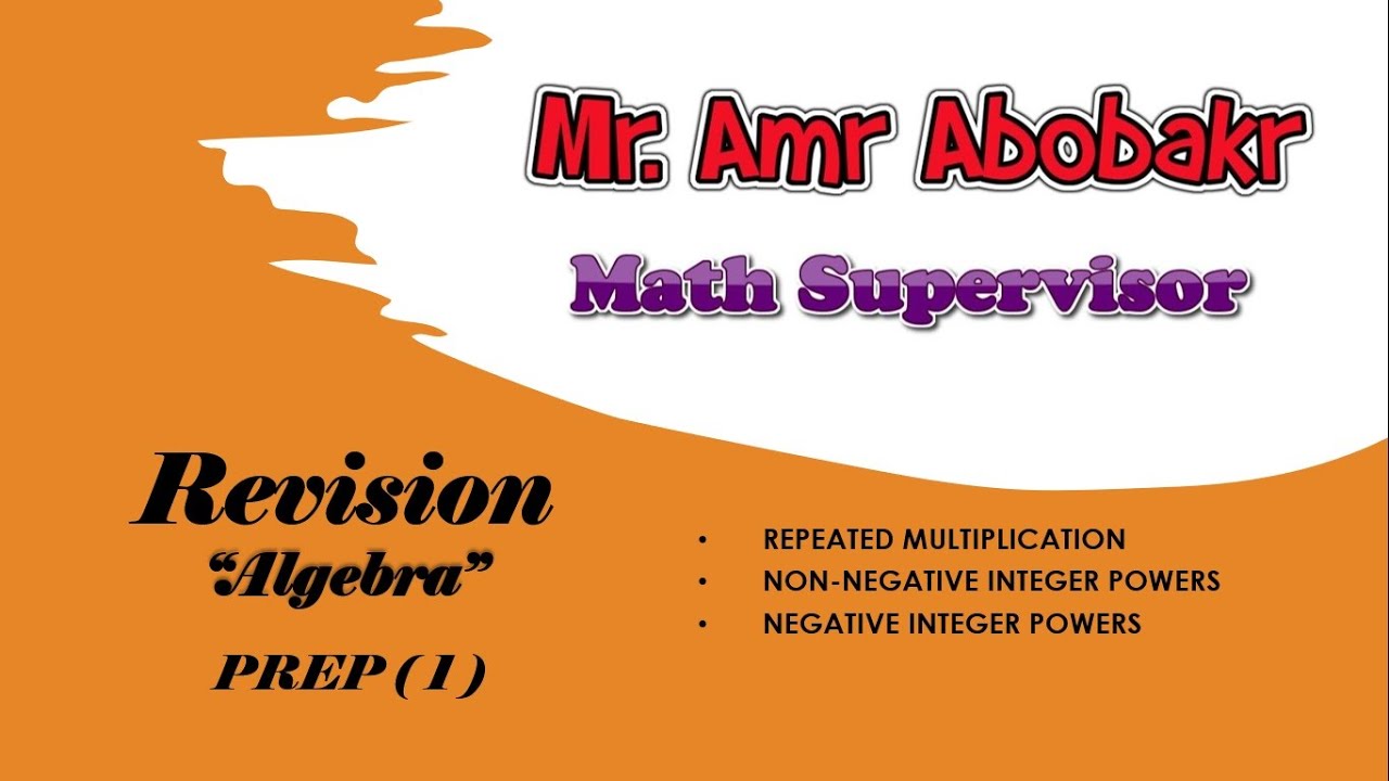 Repeated multiplication - Non negative powers - Negative integer powers - YouTube