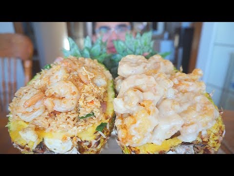 How to cook BOOM BOOM SHRIMP & PINEAPPLE FRIED RICE