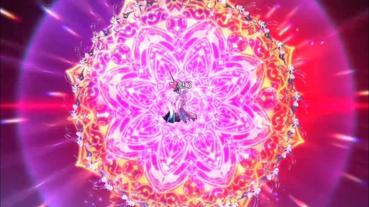 FGO 2022 LB6 Morgan Super Recollection Quest Kama 3T - YouTube