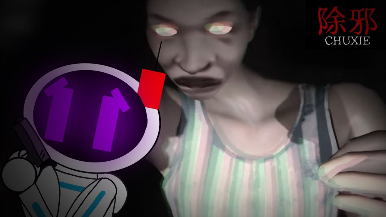 I'VE NEVER SCREAMED THIS MUCH DURING A HORROR GAME | CHUXIE PT.1 - YouTube