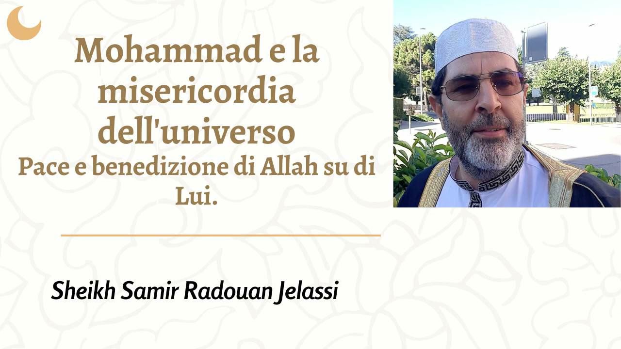 Mohammad e la misericordia dell'universo pace e benedizione di Allah su ...