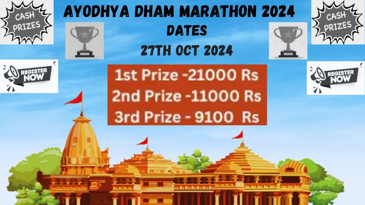 Ayodhya Dham Marathon 2024 Prize Money Registration Details Upcoming Marathon Events Marathon ...