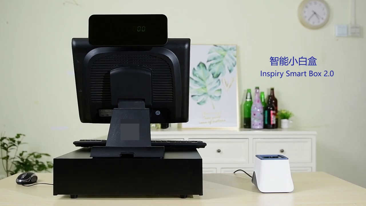 Inspiry Smart Box 2.0 Demonstration - YouTube