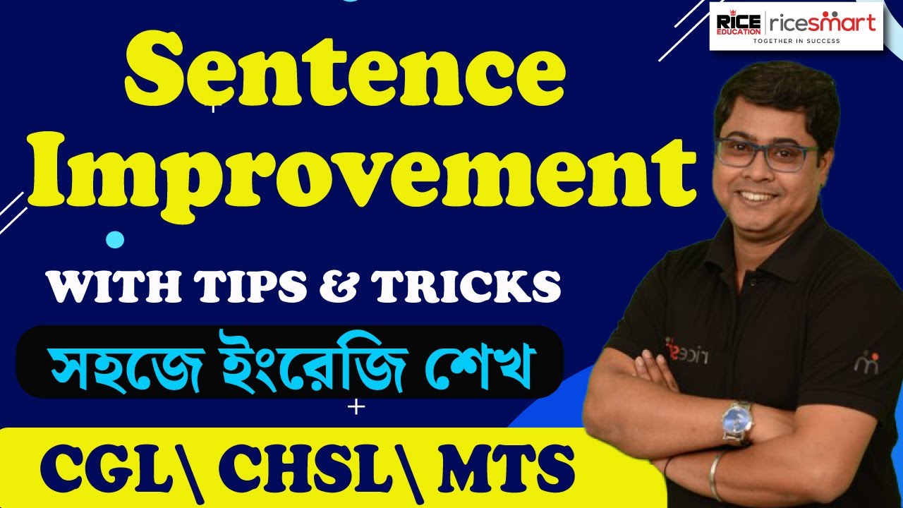 Sentence Improvement | English | Preparation for SSC CHSL 2022 Prelim ...