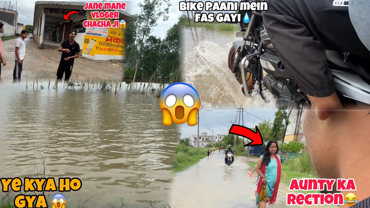 Chacha ke sath gye Ghumane or Bike Paani Ma Fas gaye💧😱Funny video Full ...