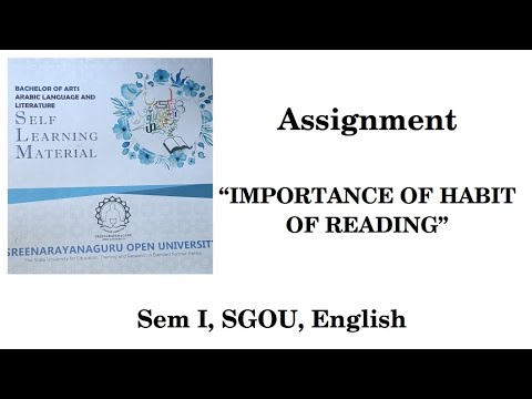 SGOU | ASSIGNMENT | IMPORTANCE OF HABIT OF READING | ENGLISH | 1 ...