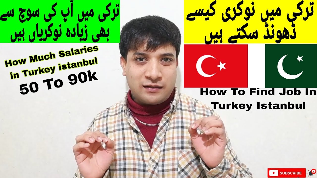 HOW TO FIND JOB IN 🇹🇷TURKEY ISTANBUL 2022 | TURKEY MAIN JOB KSE SARCH ...
