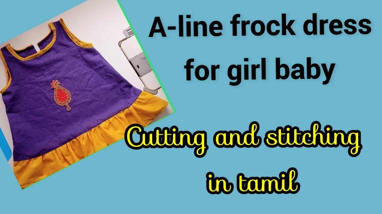 A-line gathering frock cutting and stitching in tamil @fabulousoutfit # ...