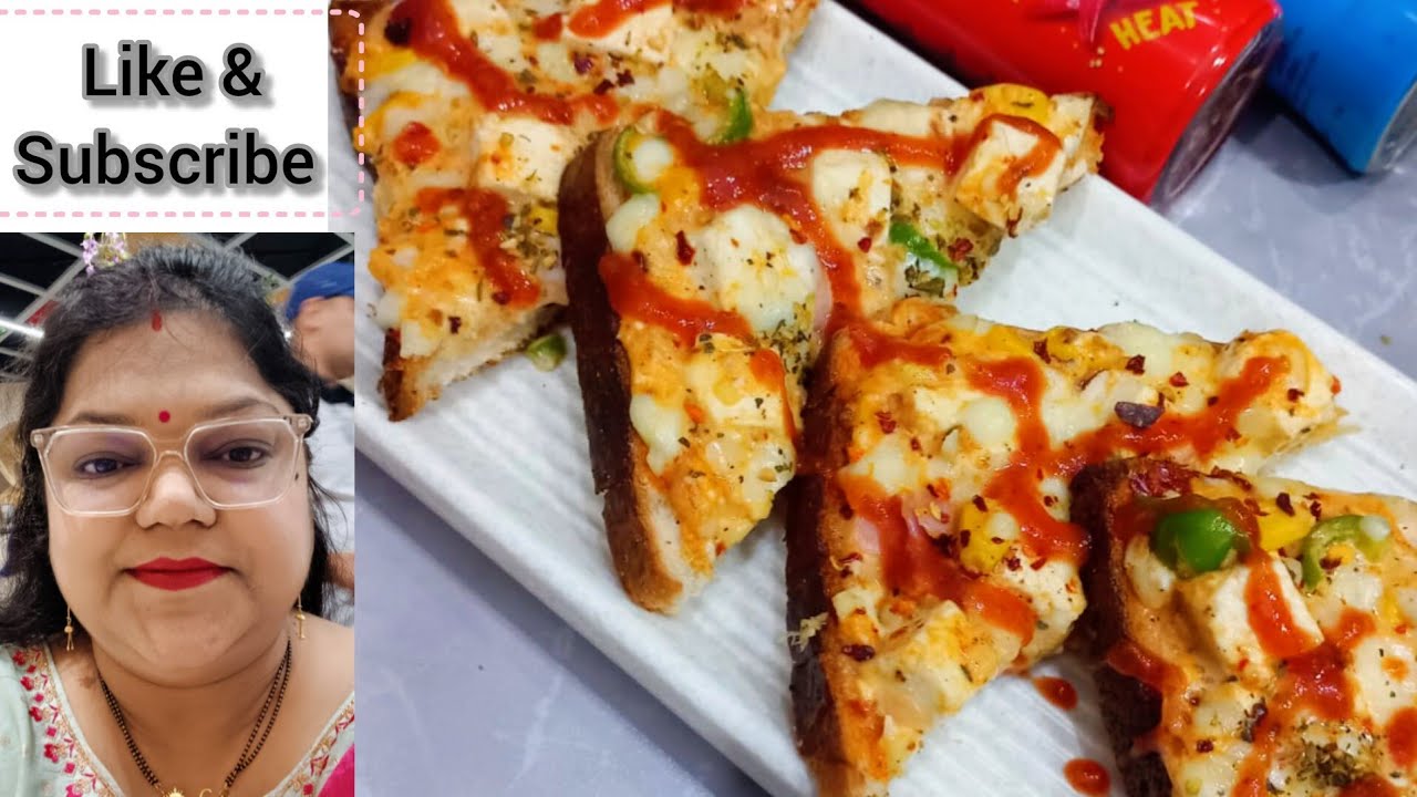 instant pizza 🍕 recipe 😋 | Bread pizza recipe | @Shivani_ki_Rasoi - YouTube