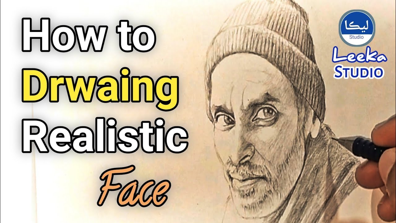 easy tips to drawing realistic faces | How to drawing realistic face ...