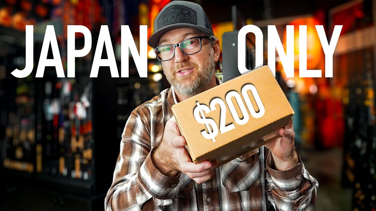 $200 Japanese Lure Mystery Box - Limited Colors You Can't Buy ANYWHERE ...