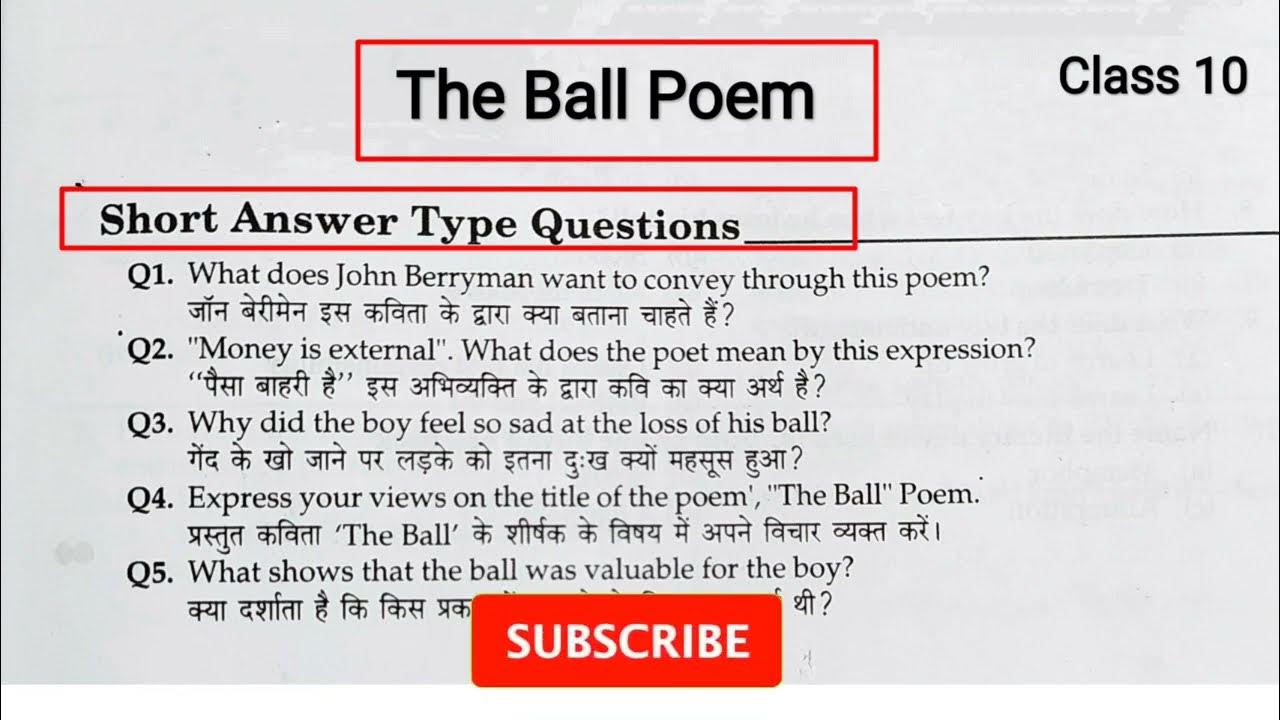The Ball Poem Short Question Answer | The Ball Poem Short Answer Type ...