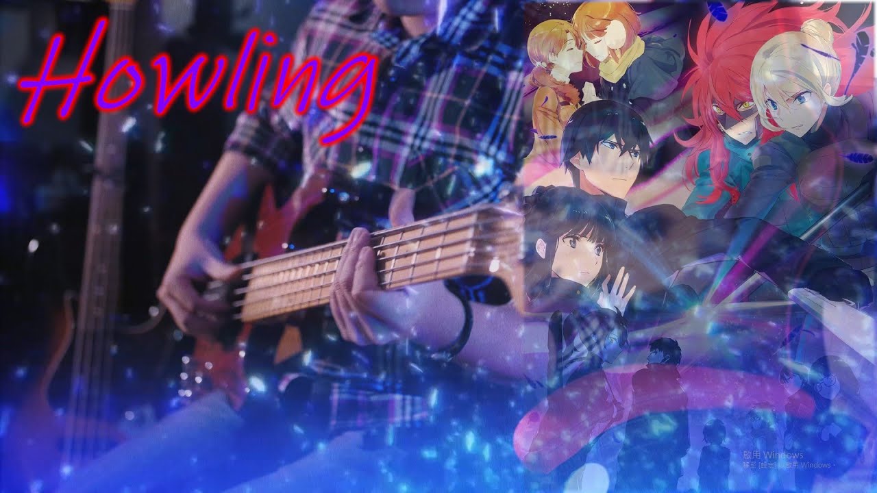 【魔法科高校の劣等生 来訪者編】ASCA - Howlingをベースで弾いてみた / Mahouka Koukou no Rettousei ...