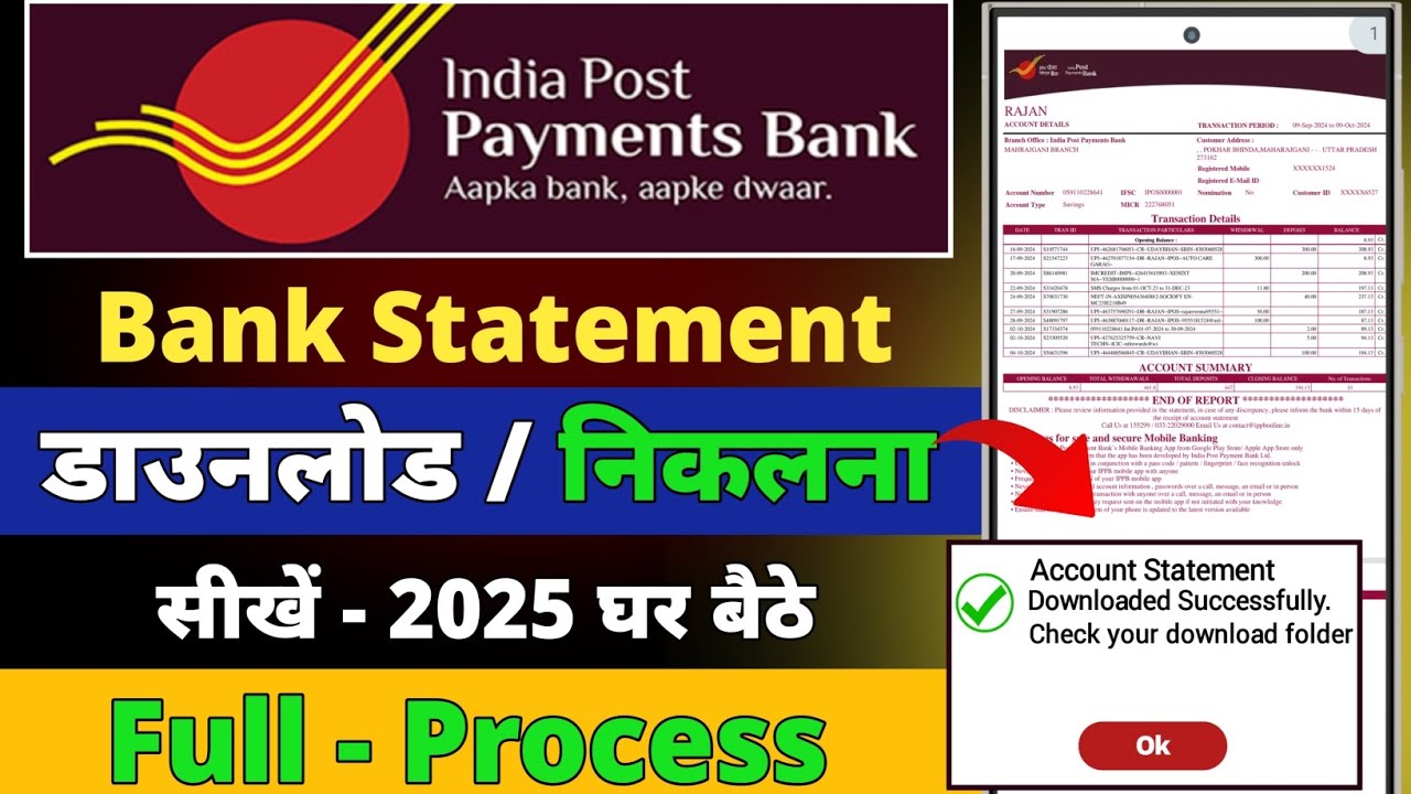 ippb ka bank Statement kaise download kare 2025 | india post bank ka ...