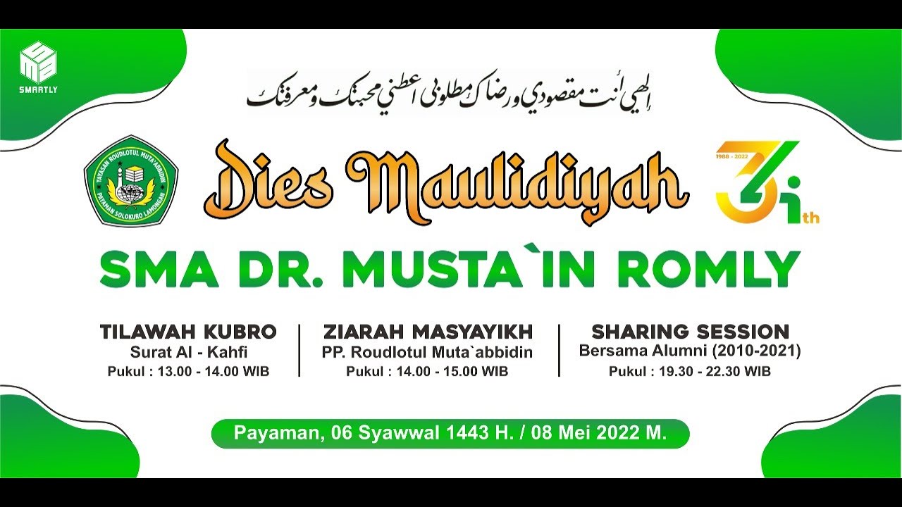 PELATIHAN MC & DAI DAI"YAH SMA DR. MUSTA`IN ROMLY - YouTube