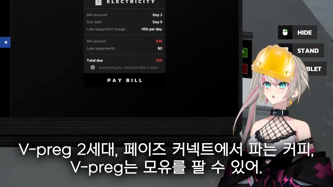 Lia's "V-Preg" VTuber Agency Idea [Lia Ch, Phase Connect] - YouTube