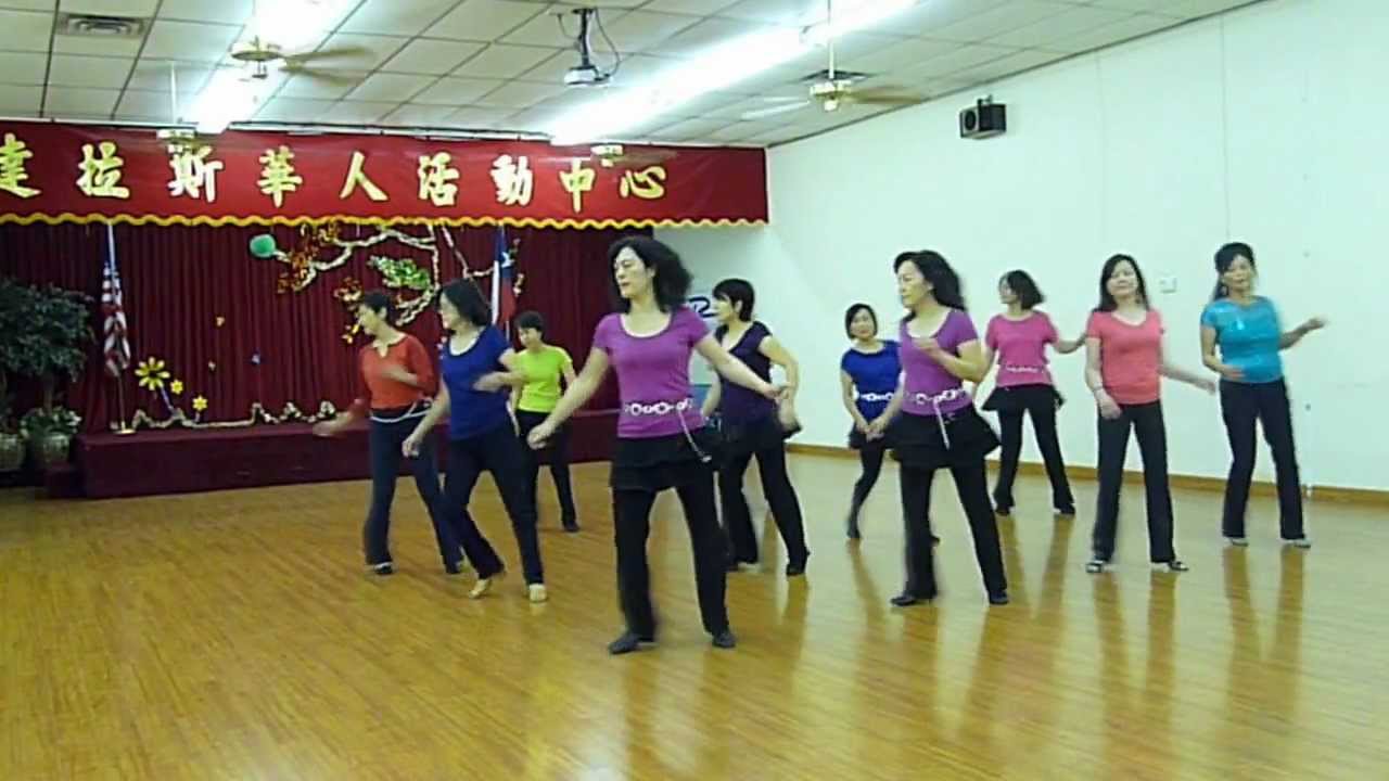 Blank Page - Line Dance (Dance & Teach) - YouTube