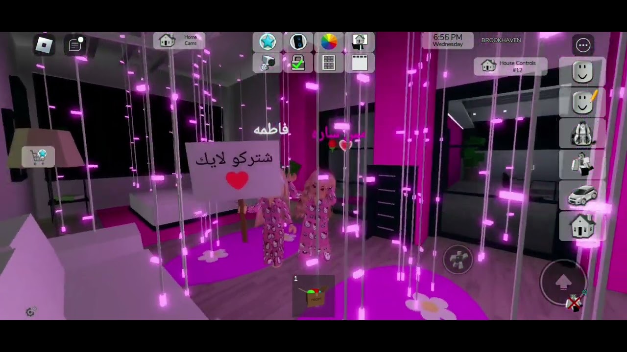 ٨ أغسطس ٢٠٢٤ - YouTube