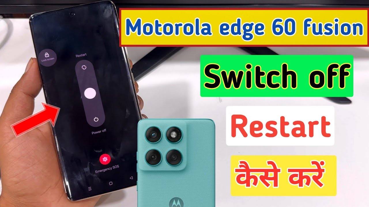 How to switch off & restart Motorola edge 60 fusion 5g/Motorola edge 60 ...