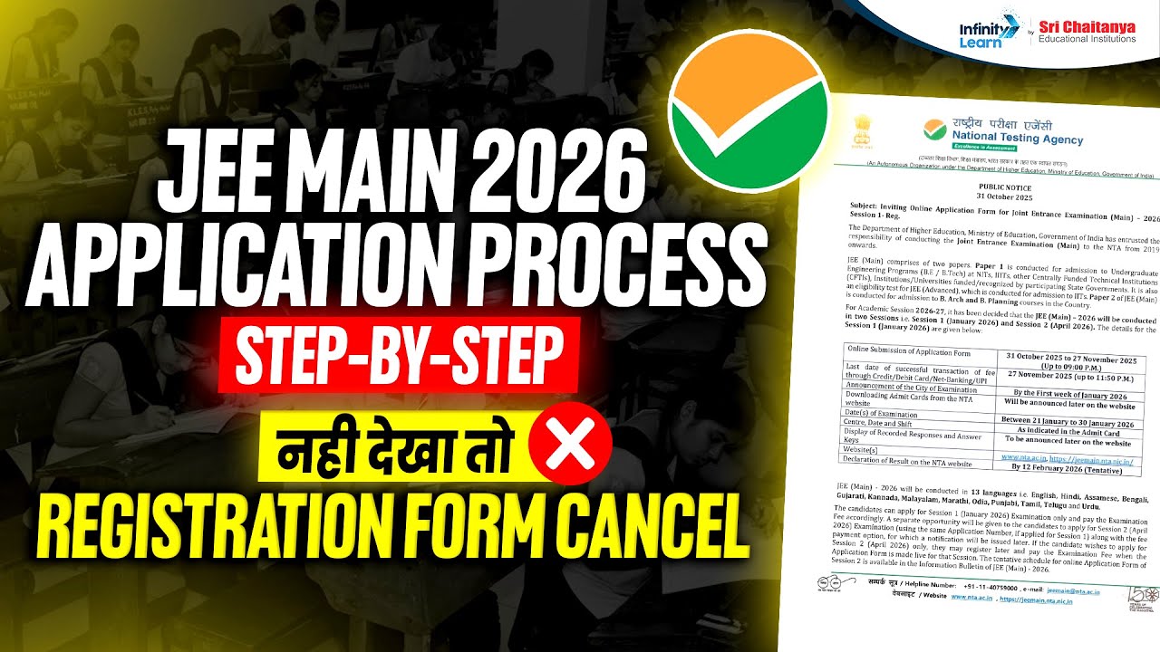 How To Fill JEE Main 2026 Application Form Step-by-Step Process | Fill ...